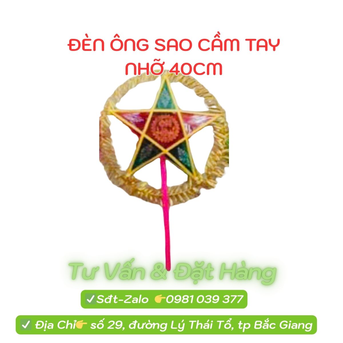 Den Ong Sao Trung Thu